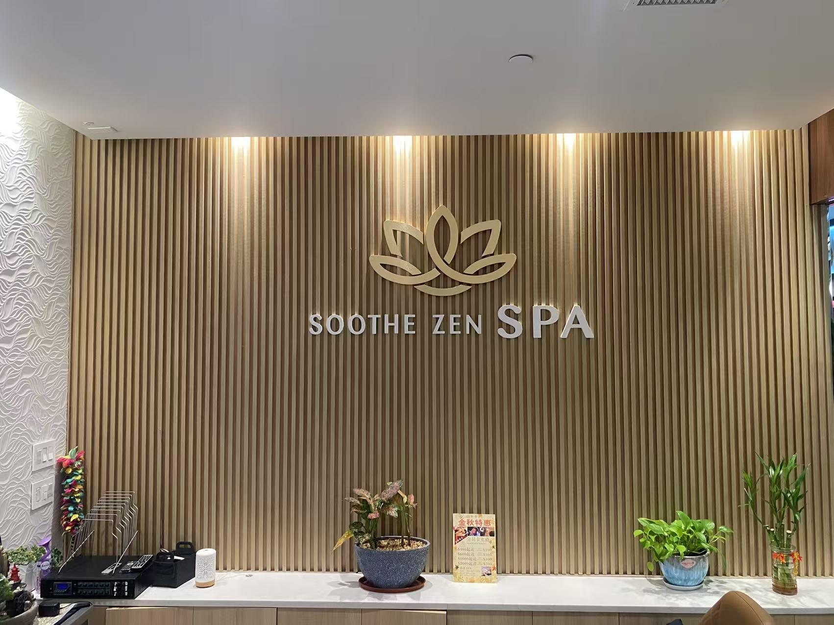 Soothe Zen Spa (舒舍)
