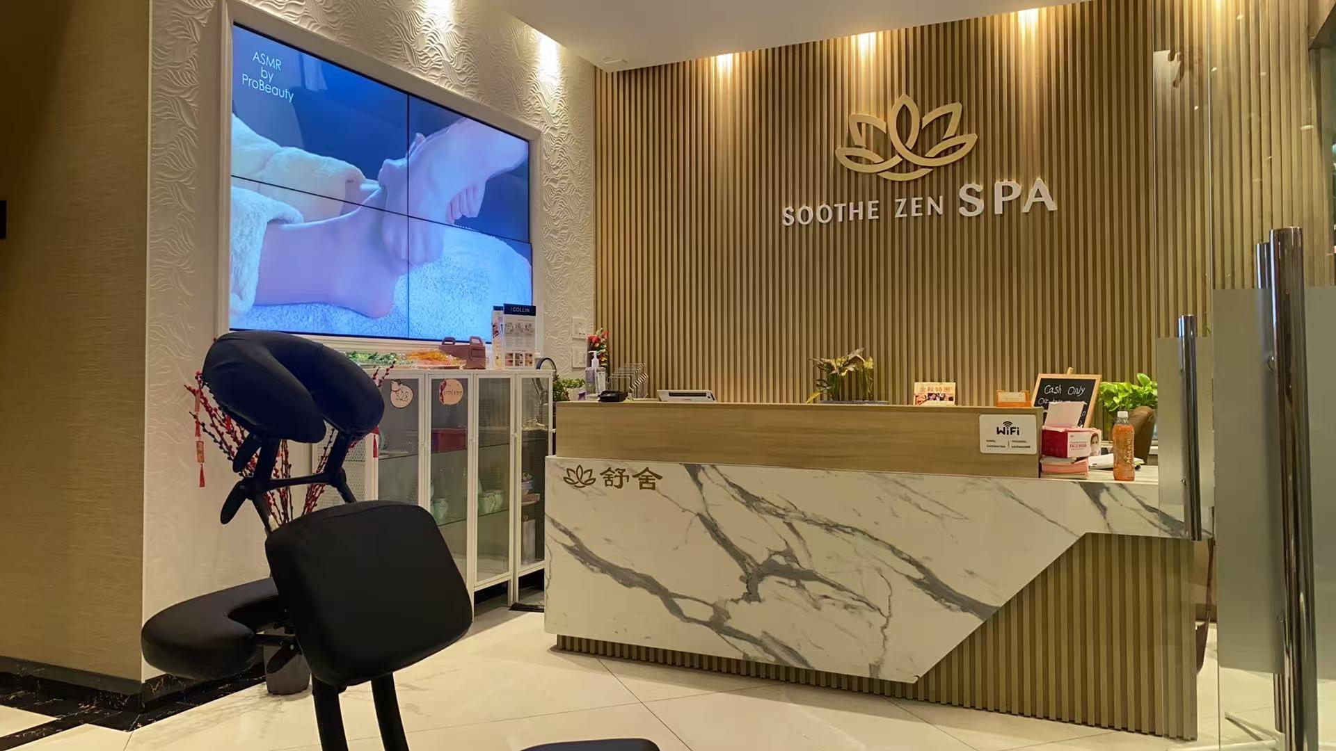 Soothe Zen Spa (舒舍)